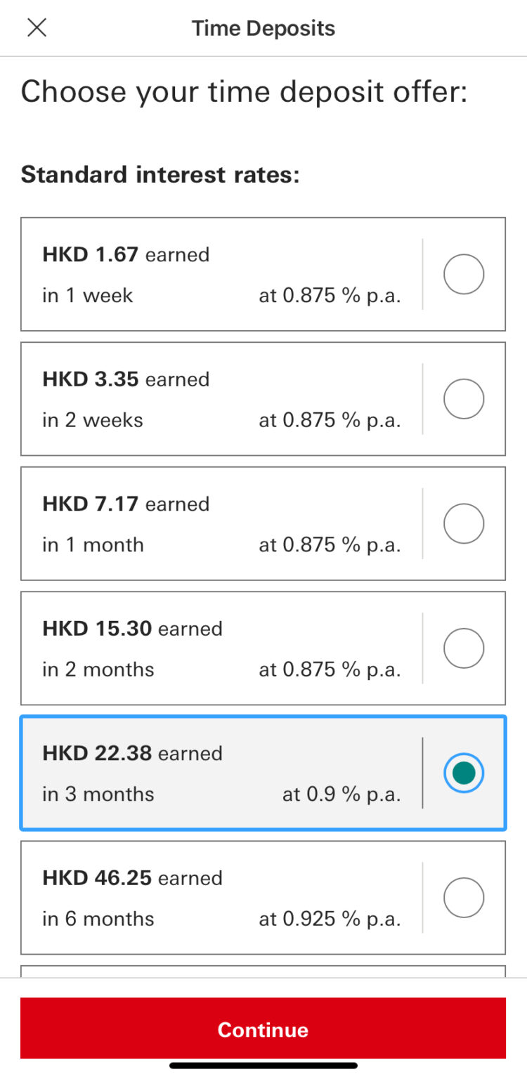 【2024年も高金利継続】香港HSBCの定期預金を使った低リスク資産運用の始め方 | 香港ときどき四国blog