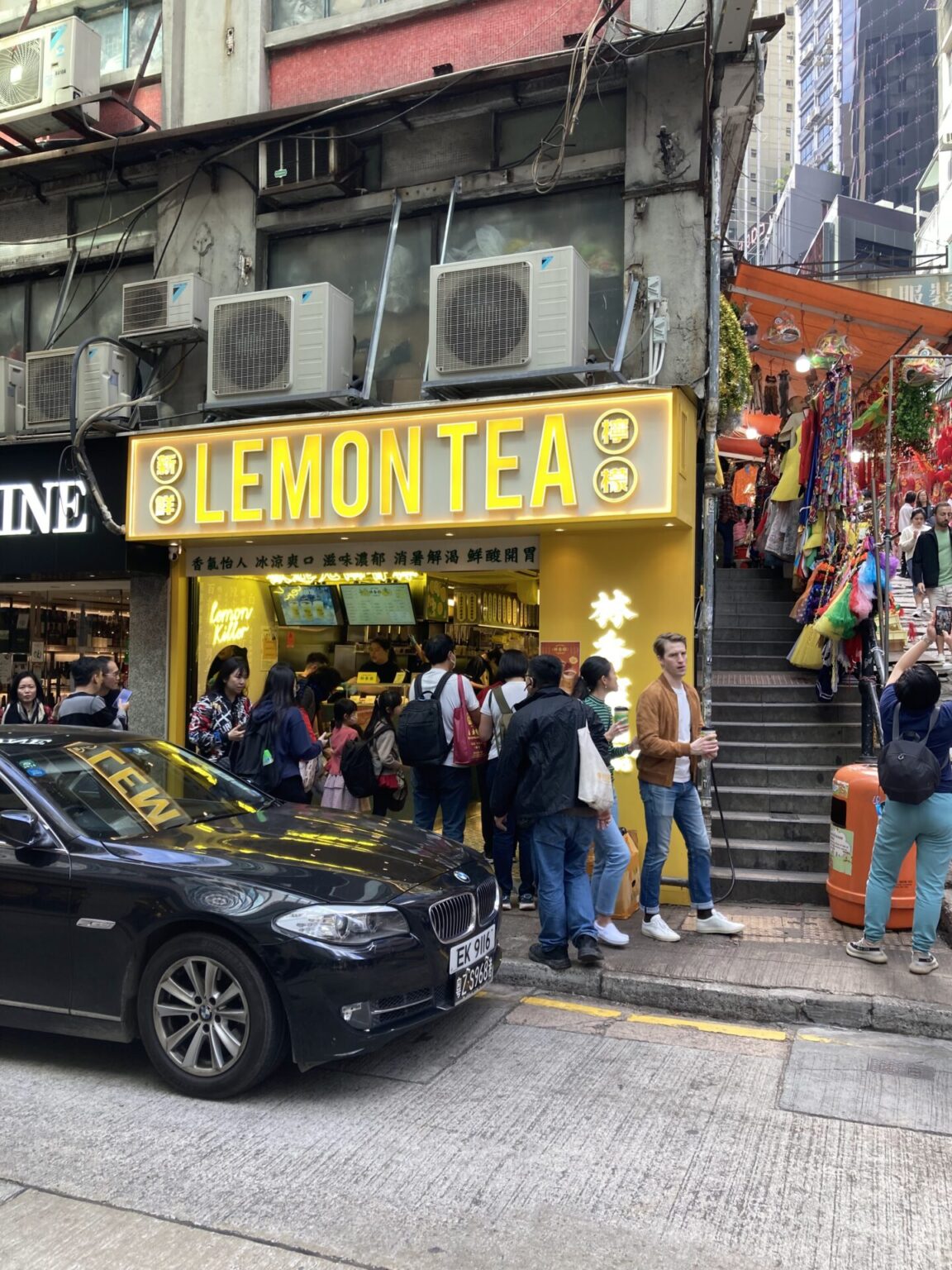 【香港レモンティー】いま大人気の手打檸檬茶店を一挙ご紹介 さいごに自家製レシピも | 香港ときどき四国blog